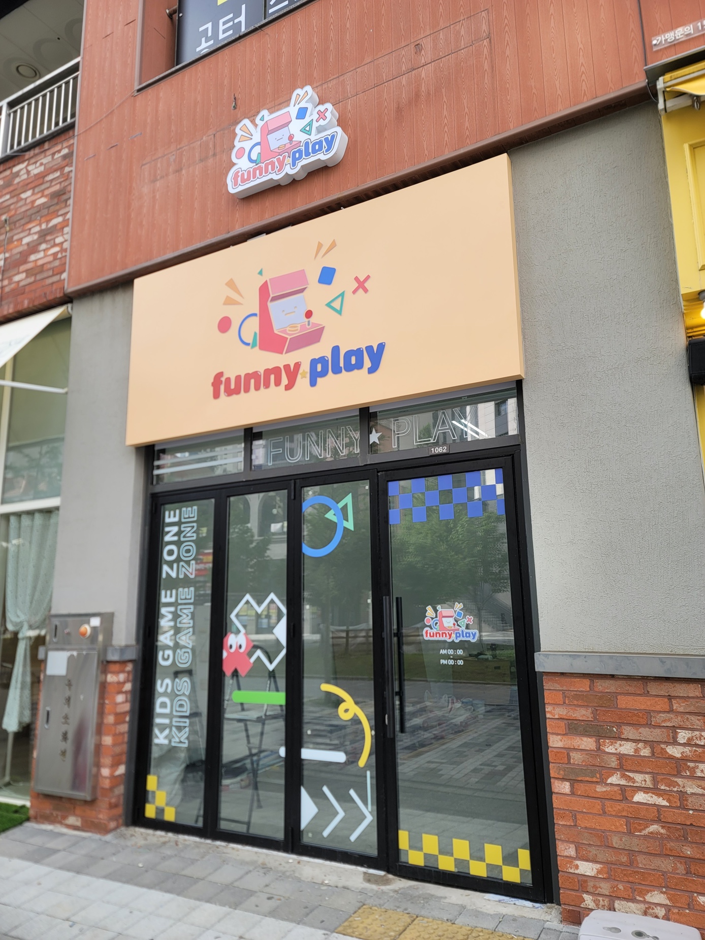 Funny Play | ﻿Design layered - 디자인레이어드