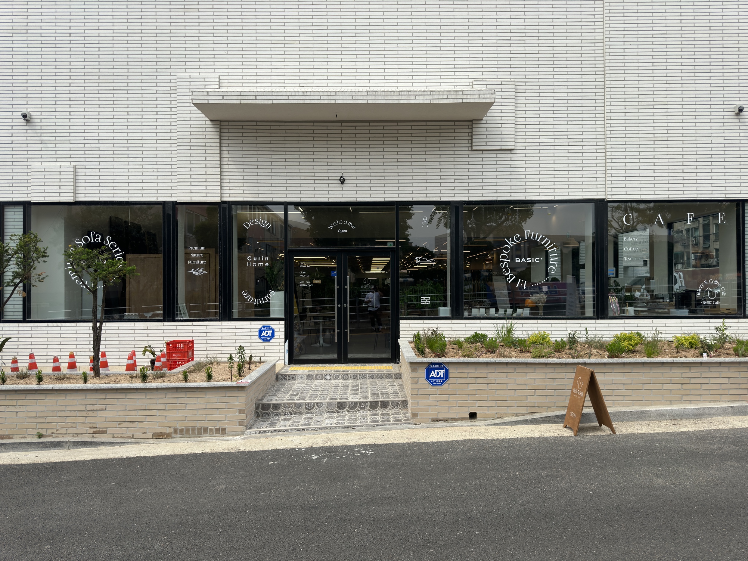 BASIC' | ﻿Design layered - 디자인레이어드