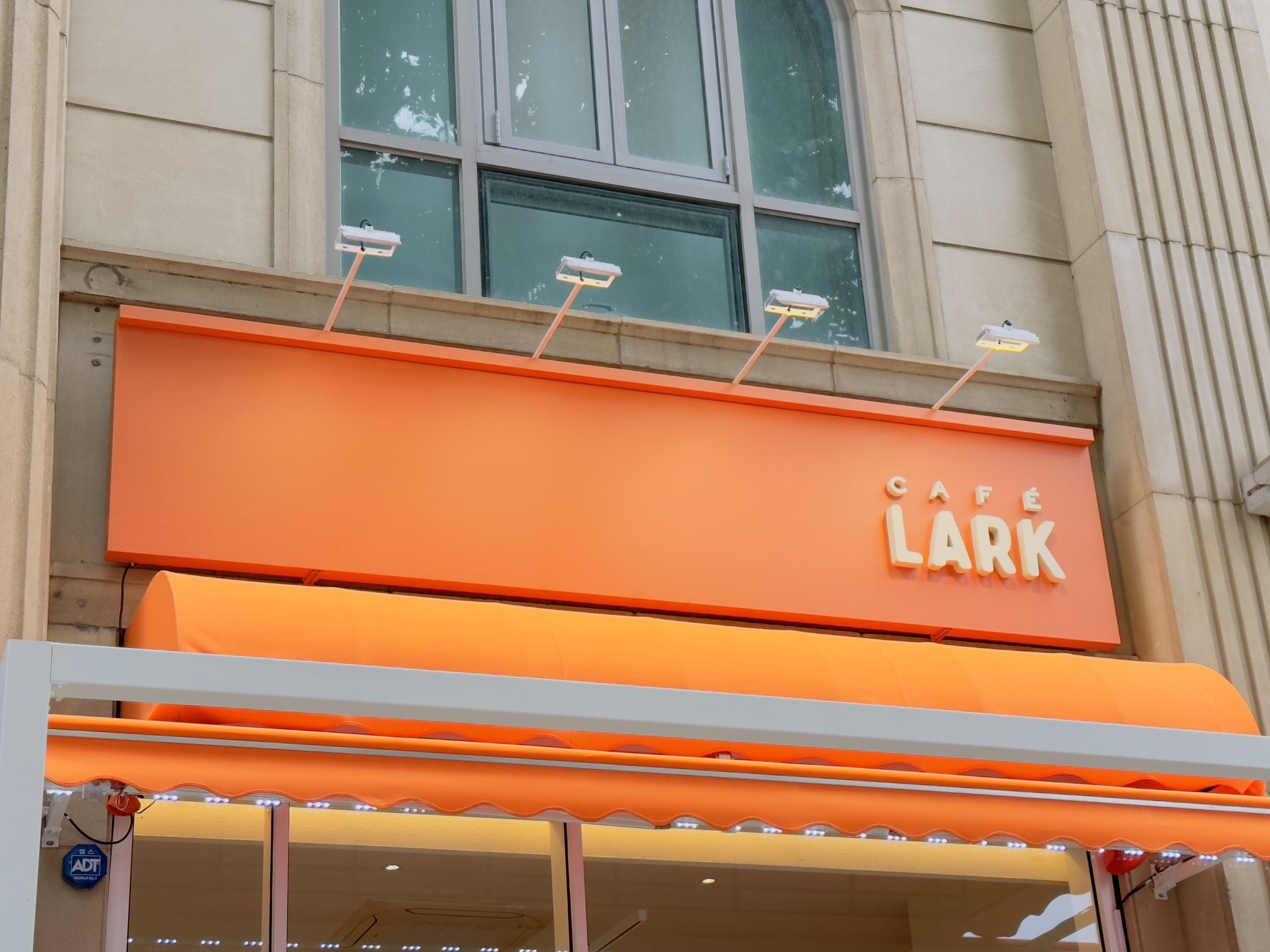 CAFE LARK | ﻿Design layered - 디자인레이어드