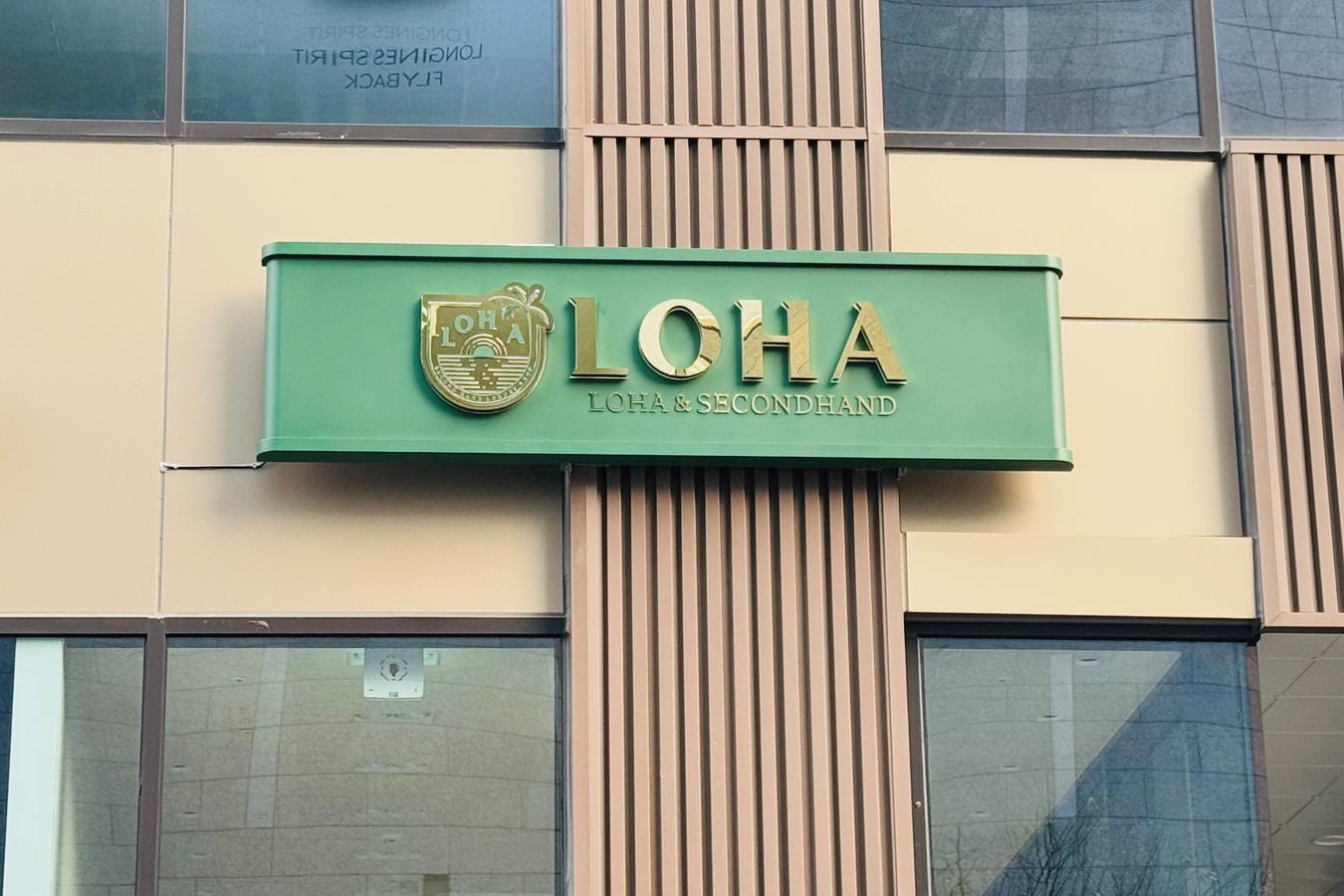 LOHA | ﻿Design layered - 디자인레이어드