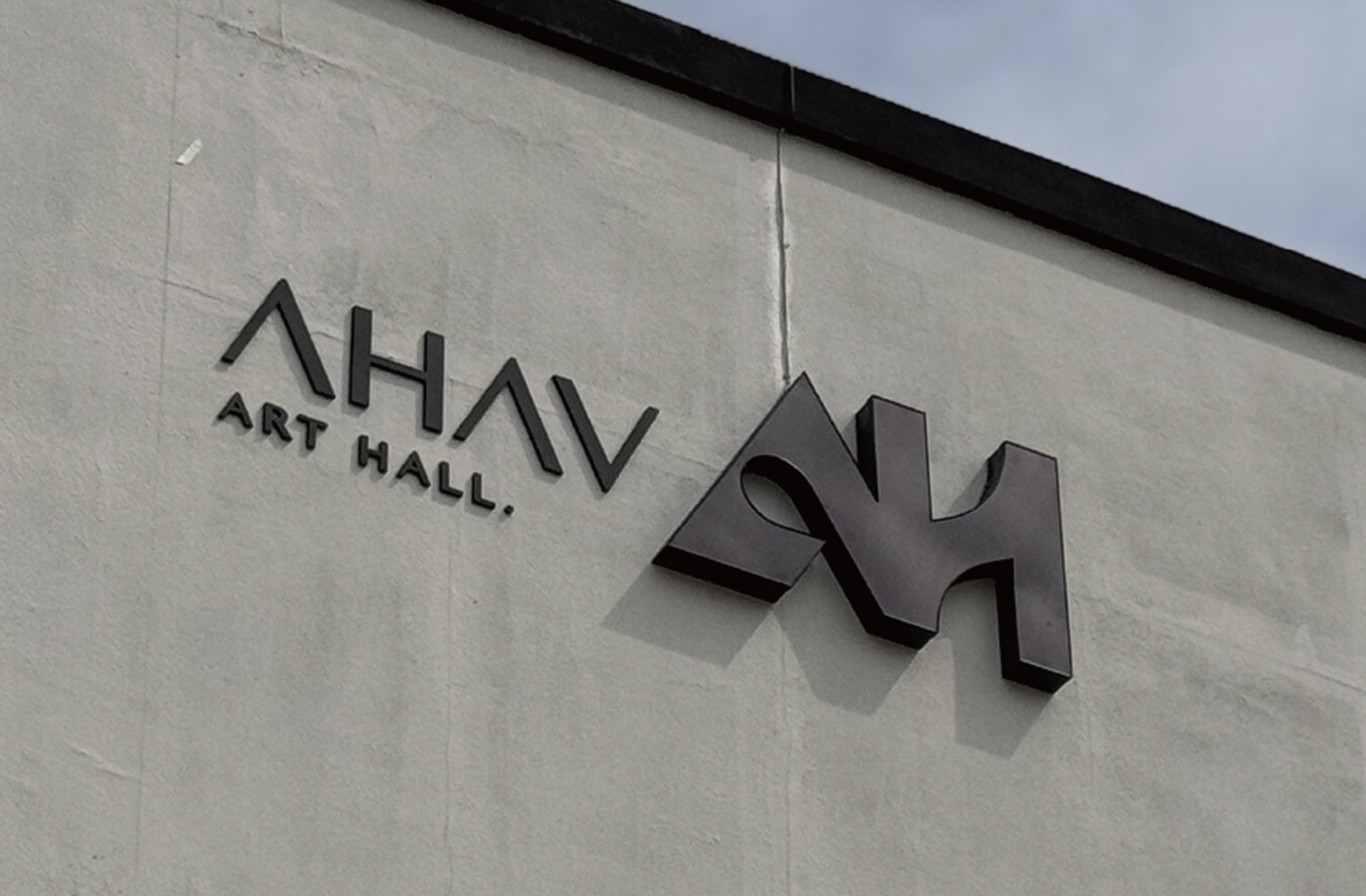 AHAV 아하브 | ﻿Design layered - 디자인레이어드